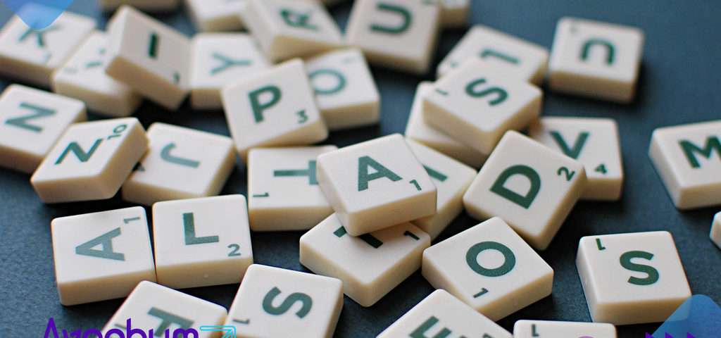 ¿Tienes un vocabulario amplio? – Averbum Capacitación